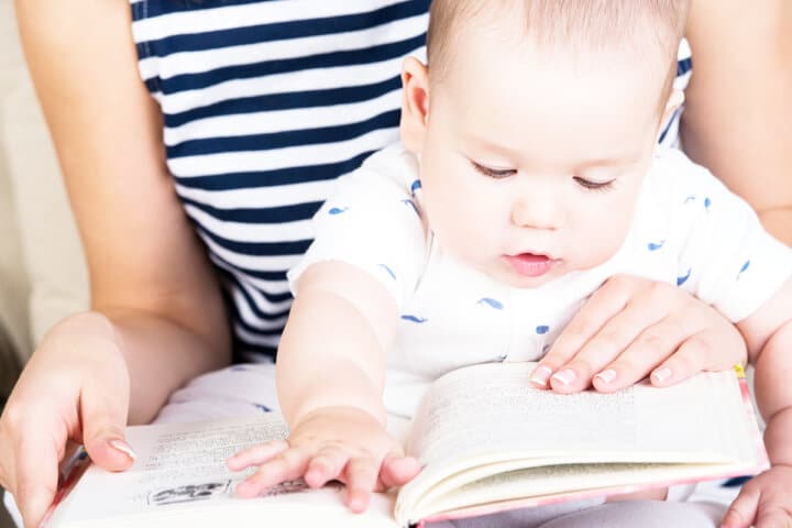 How to Read to Your Baby (And Why It's So Important) - Imperfectly ...